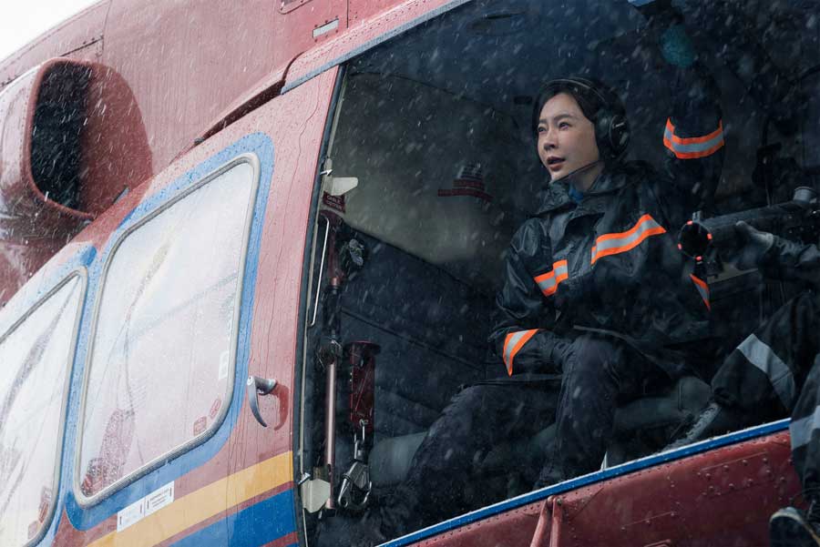 Cloudy Mountain (DVD) kaufen | PLAION