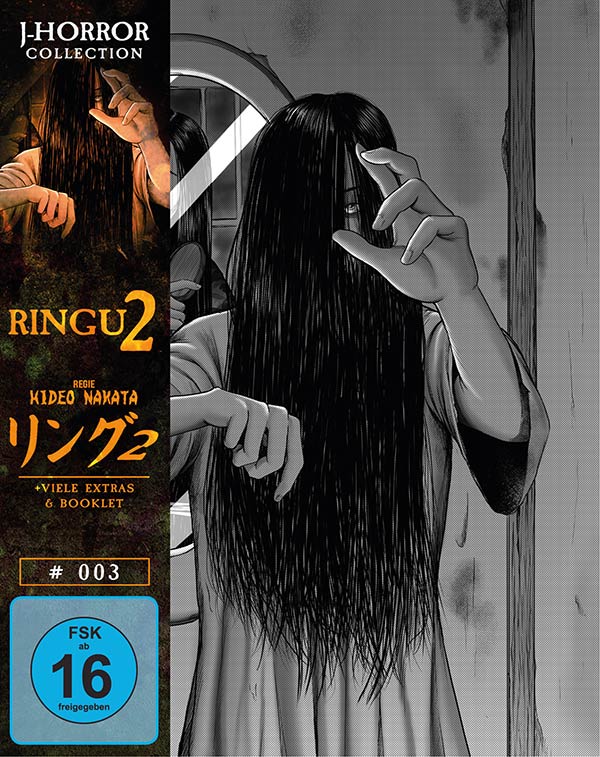 Ringu 2 (J-Horror Collection #3) (Mediabook, Blu-ray+DVD) (exkl. Shop ...